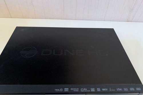 Dune HD Max DVD плеер