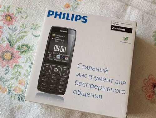 Philips Xenium x5500