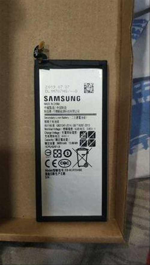 Аккумулятор для Samsung s7 edge