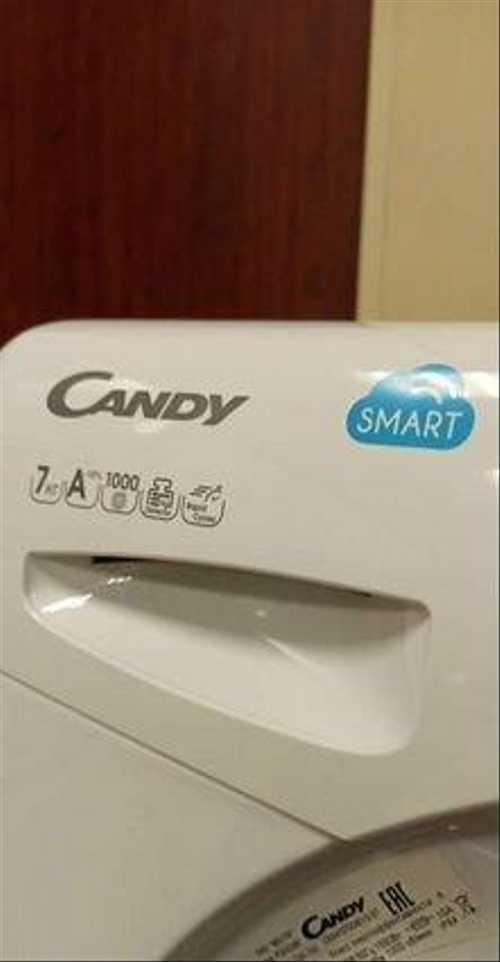 Стиральная машина Candy Smart 7кг(новая)