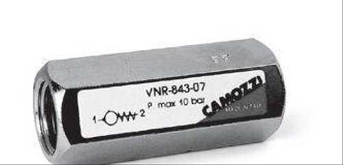 Обратный клапан VNR-843-07