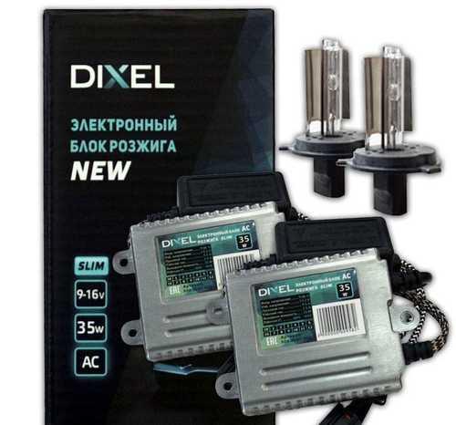 Комплект би-ксенона dixel slim 35W 9-16V AC NEW H4