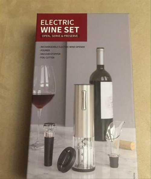 Электрический штопор Electric Wine Set