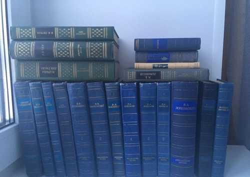 Библиотека поэта, 1, 2 и 3 изд