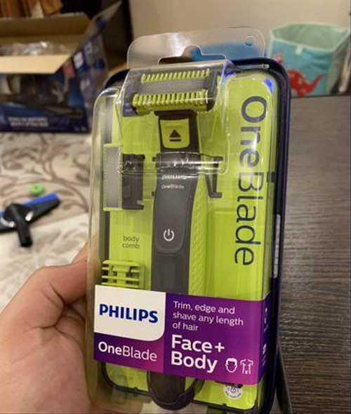 Philips OneBlade QP2620/20