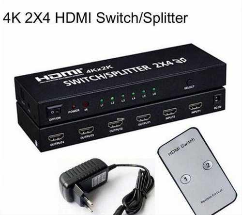 Hdmi splitter switch сплиттер разветвитель 2x4 4K