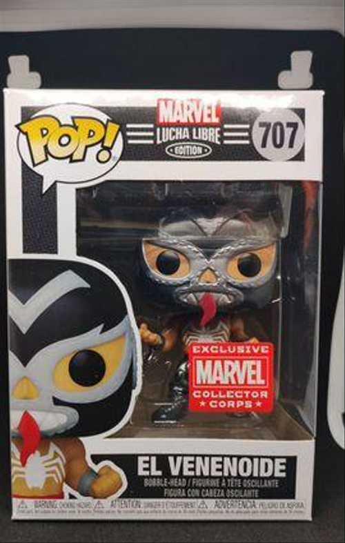 Funko POP Marvel - El Venenoide
