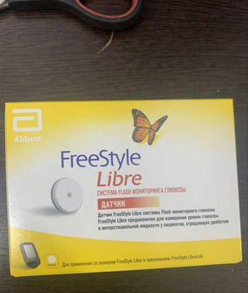 Датчик freestyle libre 3