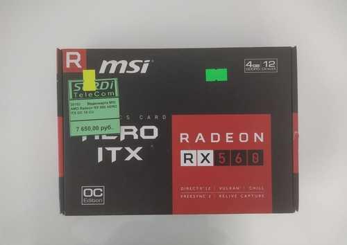 Видеокарта MSI AMD Radeon RX 560 aero ITX OC 16 CU