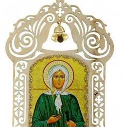 Икона с колокольчиком «Ксения Петербургская»