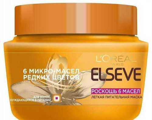 Маска для волос L'Oreal Paris Elseve Роскошь 6 масел, питательная, 300 мл