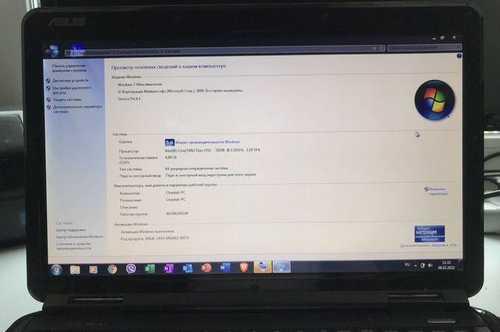 Asus ноутбук для офиса