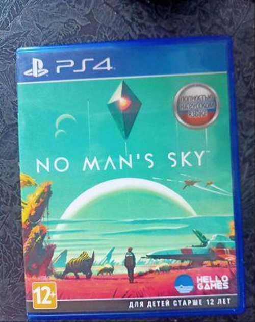No man s sky ps4