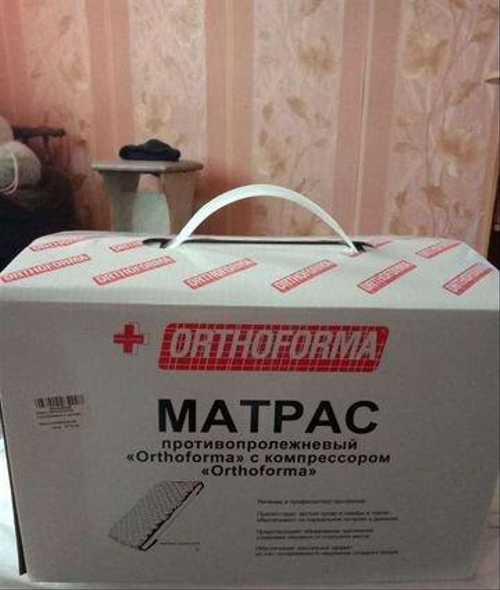 Матрас orthoforma п пролежневый с компрессором