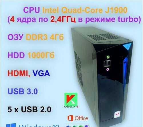 Мини Компьютер J1900 4х2,4Ггц/4Гб/1Тб