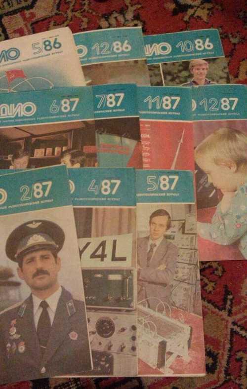Журналы Радио 86 -92 г