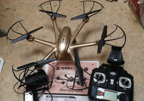 Гексокоптер MJX X601H-Gold FPV 2.4G