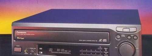 Проигрыватель LD и CD дисков Panasonic LX H170