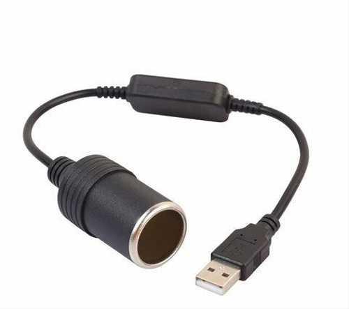 Переходник кабель адаптер USB - гнездо прикуривате