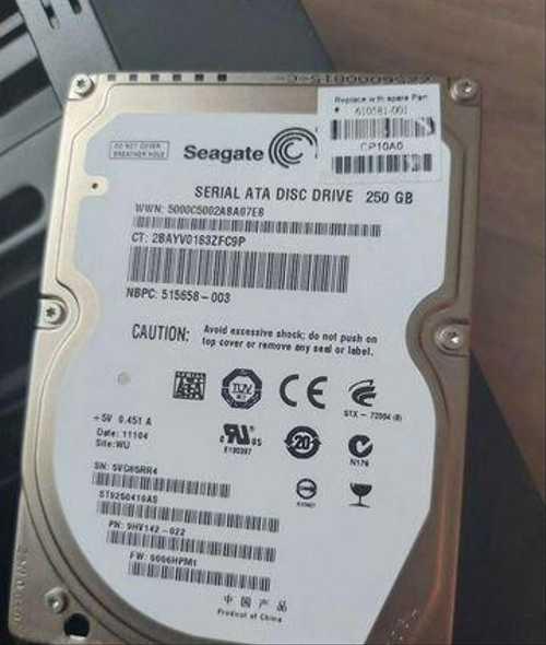 Жесткий диск 2.5" 250gb