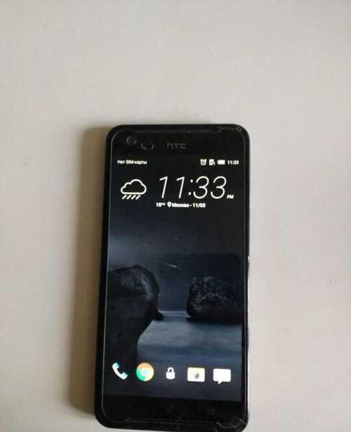 HTC one x9 dual sim 32GB