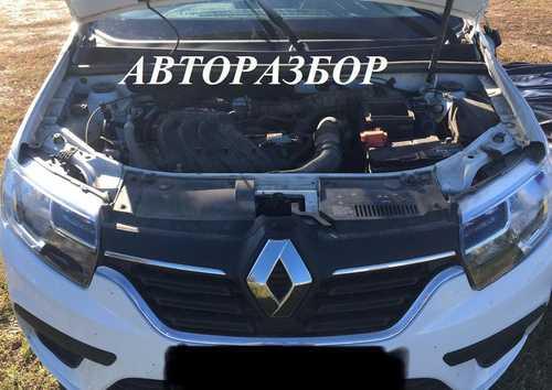 Авторазбор логан 1