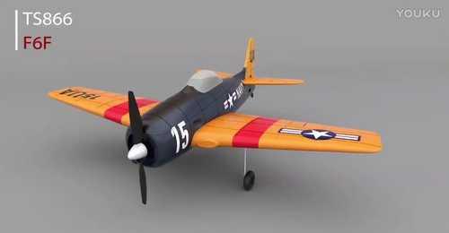 Радиоуправляемый самолет Feilun F6F Hellcat TS866C