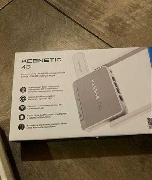 Настройка роутера keenetic hero 4g