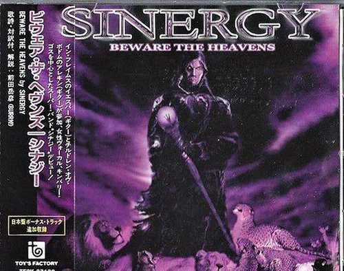 Sinergy Beware The Heavens / Japan / In Flames