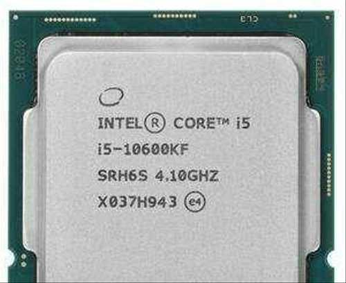 Процессор Intel Core i5 10600kf плюс материнская п