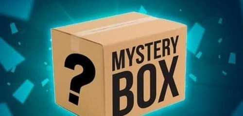 Mystery Box Apple