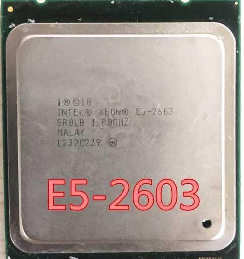 Процессор Xeon e5-2603 2011