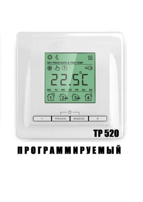 Терморегулятор программируемый тр 520 теплый пол