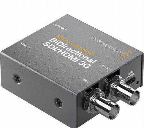 Blackmagic BiDirectional SDI/hdmi