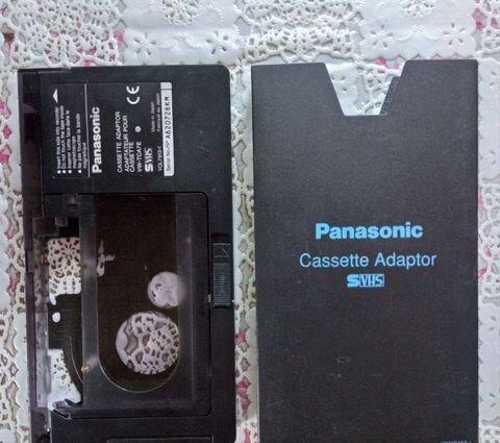 Адаптер переходник с VHS-C на S-VHS