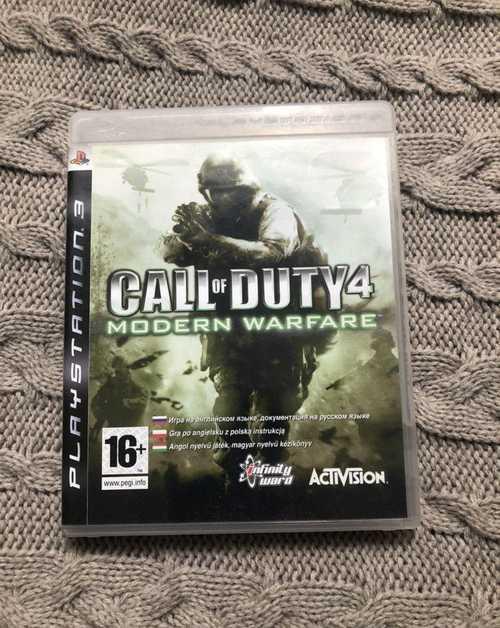 Игра на PS3 Call of duty 4: Modern warfare