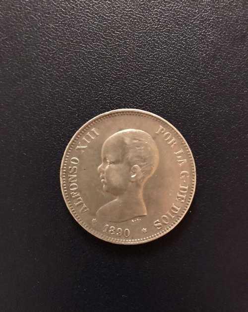 Монета 5 песет 1890, Испания, Альфонсо xiii