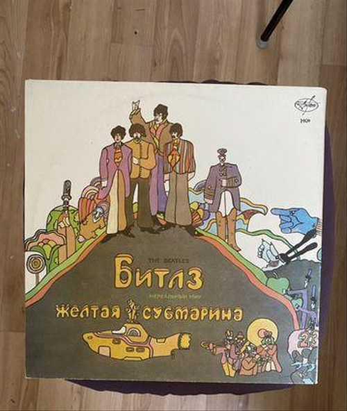 Виниловая пластинка Beatles