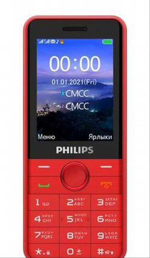 Philips Xenium e172. Philips e172 красный. Филипс Xenium e172. Телефон Philips Xenium е 172.