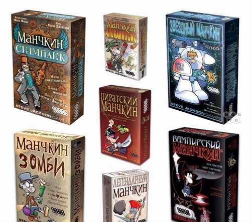 Настольная игра Манчкин