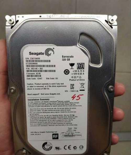 HDD 320gb Seagate 3.5" sata3 7200rpm