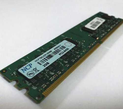Оперативная память NCP 2GB DDR2 PC2-6400 (на775)