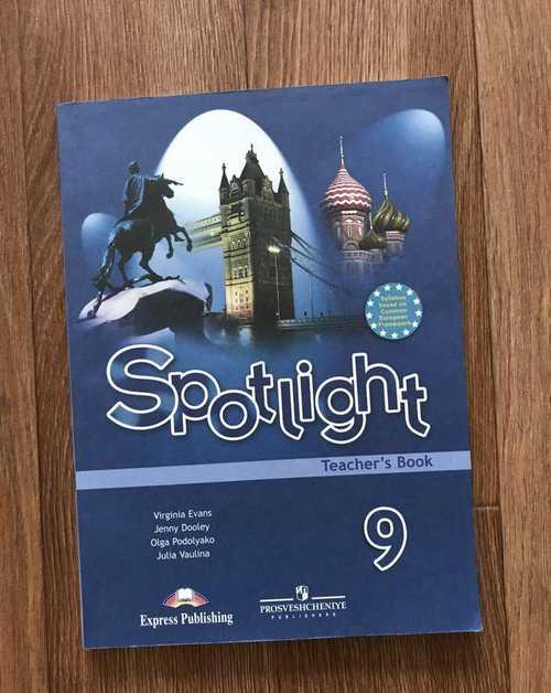Spotlight teacher’s book