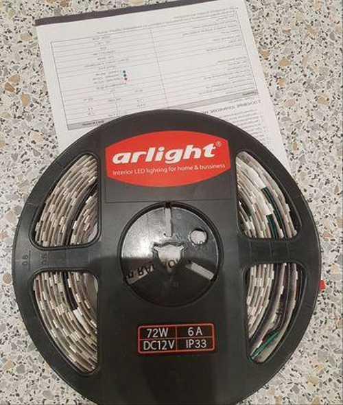 Arlight Светодиодная лента RT 2-5000 12V RGB