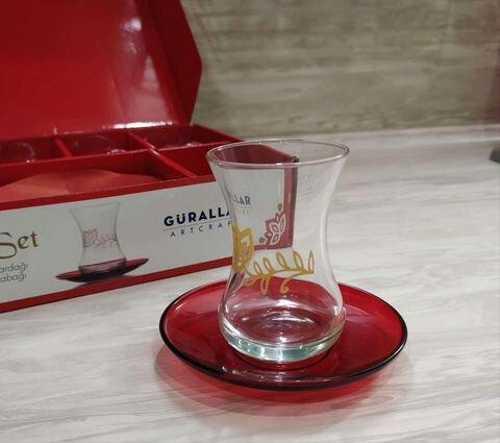 Новый набор турецкие стаканы для чая с блюдцем