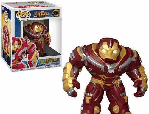 Funko Pop Hulkbuster 6 inch