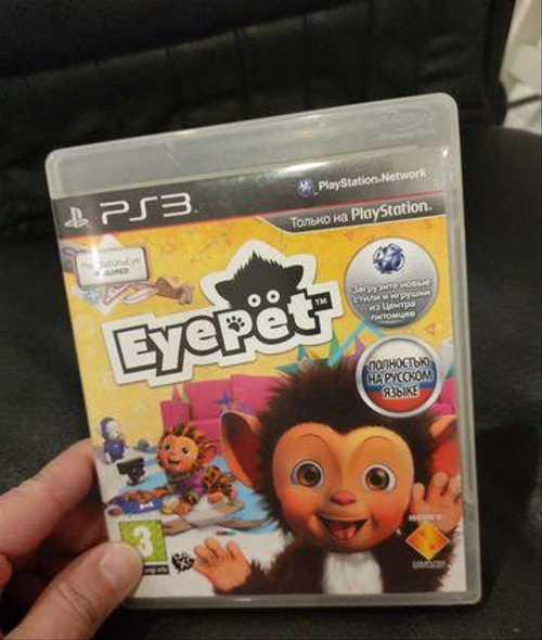 Eye Pet Игра для Play Station 3
