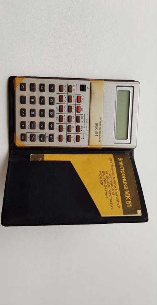 Советский калькулятор