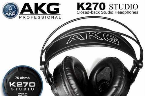 Наушники AKG K270 Studio