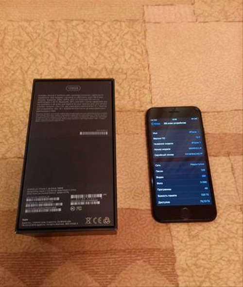 I phone 7 jet black 128gb
